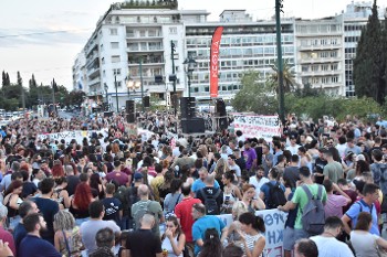 Οχι στην ιδιωτικοποίηση και διάλυση, αποκλειστικά δημόσιες δομές και ...
