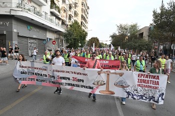 Καμία θυσία για τα κέρδη των επιχειρηματιών και τα γεράκια του πολέμου ...