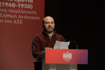 Σε έναν κόσμο που φλέγεται νικητές να είναι οι λαοί | ΚΟΜΜΑΤΙΚΗ ΖΩΗ ΚΑΙ ...