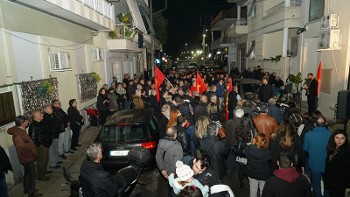 Εγκαινιάστηκαν τα νέα γραφεία του ΚΚΕ | ΠΟΛΙΤΙΚΗ | ΡΙΖΟΣΠΑΣΤΗΣ