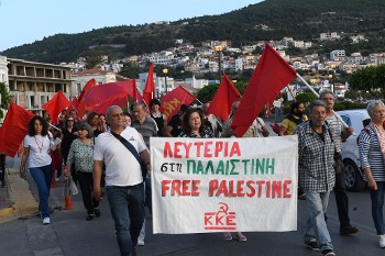 Ρεαλιστική διέξοδο από τη σημερινή βαρβαρότητα προσφέρει μόνο η ...