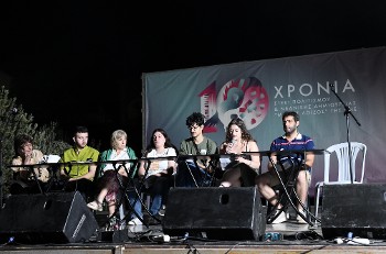 Η συλλογική ανάγνωση είναι και πολιτική πράξη | ΝΕΟΛΑΙΑ | ΡΙΖΟΣΠΑΣΤΗΣ