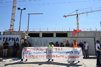 Δεν θα πεθάνουμε για τα κέρδη και τα χρονοδιαγράμματά τους! | ΕΡΓΑΤΙΚΑ ...