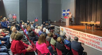 Τίμησαν τους ΕΛΑΣίτες που εμπόδισαν τους ναζί να βυθίσουν Αθήνα και ...