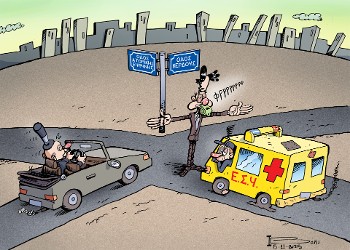 Χαρτί... | ΑΠΟ ΜΕΡΑ ΣΕ ΜΕΡΑ | ΡΙΖΟΣΠΑΣΤΗΣ