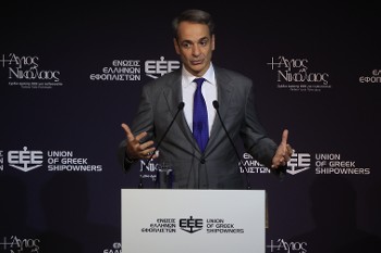 Αλλη μια «αγιογραφία» του εφοπλιστικού κεφαλαίου | ΠΟΛΙΤΙΚΗ | ΡΙΖΟΣΠΑΣΤΗΣ