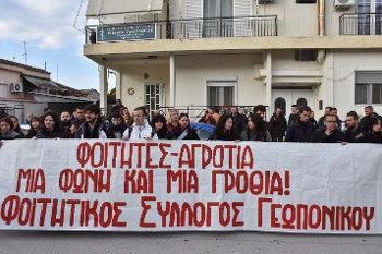 Συνεχίζουν ακόμα πιο δυναμικά, αποφασισμένοι και οπλισμένοι με το δίκιο ...