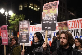 Αμεση απάντηση στη βρώμικη ιμπεριαλιστική επίθεση - Ο λαός της ...