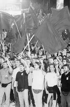 ΨΗΦΟΔΕΛΤΙΑ ΤΟΥ ΚΚΕ | ΠΟΛΙΤΙΚΗ | ΡΙΖΟΣΠΑΣΤΗΣ