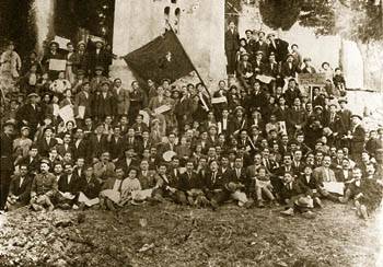 Η δράση του ΚΚΕ στο εργατικό συνδικαλιστικό κίνημα | 90 ΧΡΟΝΙΑ ΚΚΕ ...