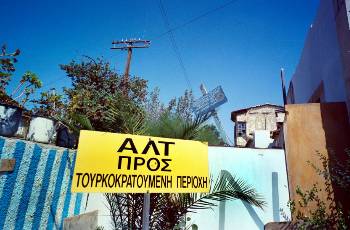 Επιστρέφουν ελάχιστοι πρόσφυγες | ΚΥΠΡΟΣ - ΣΧΕΔΙΟ ΑΝΑΝ | ΡΙΖΟΣΠΑΣΤΗΣ