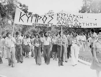 Δεν επιλέγουμε τη «γαλήνη» της υποταγής | ΚΥΠΡΟΣ - ΜΠΡΟΣΤΑ ΣΤΟ ...