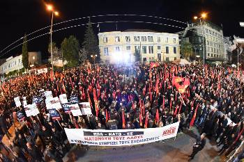 Ο λαός με το ΚΚΕ, τη μόνη συνεπή δύναμη ενάντια στους ιμπεριαλιστικούς ...