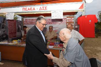 Με συντρόφους από το «Σπίτι του Αγωνιστή» | 45ο ΦΕΣΤΙΒΑΛ ΚΝΕ - ΟΔΗΓΗΤΗ ...