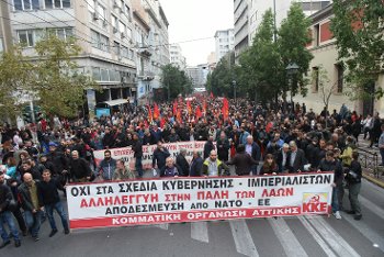Οι εξελίξεις και η όξυνση των ιμπεριαλιστικών ανταγωνισμών απαιτούν ...