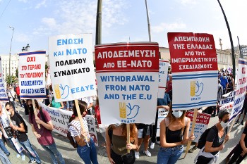 Ούτε γη ούτε νερό στους φονιάδες των λαών! | ΑΝΤΑΓΩΝΙΣΜΟΙ ΚΑΙ ΣΧΕΔΙΑ ...