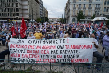 Καταγγελία για τη νέα φορολογική ληστεία σε βάρος των συνταξιούχων ...