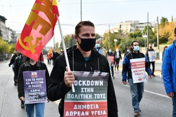 Ισχυρό ΚΚΕ! Ούτε άλλοθι ούτε συγχωροχάρτι σε όσους παίζουν με την υγεία ...