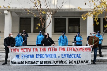 Θυσιάζει την υγεία του λαού με κριτήριο τη λογική «κόστους - οφέλους ...
