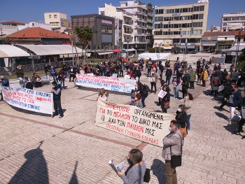 Μαζική συγκέντρωση για μέτρα προστασίας της υγείας και των δικαιωμάτων ...