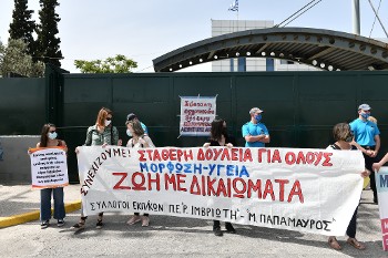 Επαθαν ατύχημα στη δουλειά και τους κόβουν μισθό και προϋπηρεσία ...