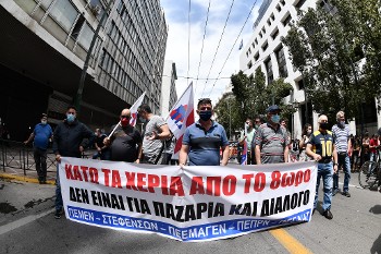 Νέα ισχυρά όπλα στην εργοδοσία για να τσακίζει τους εργαζόμενους ...