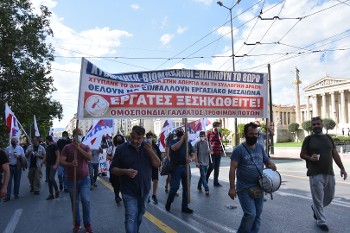 Ενα ακόμα εργαλείο στην εργοδοσία για να επιβάλλει τη δουλειά - λάστιχο ...