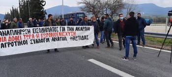 Στήριξη με κάθε τρόπο των δίκαιων αιτημάτων επιβίωσης των βιοπαλαιστών ...
