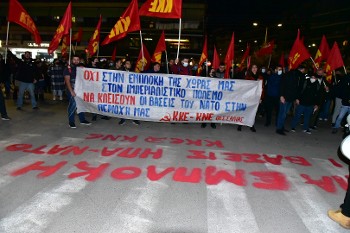 Το ΚΚΕ γερά στην πάλη ενάντια στον ιμπεριαλιστικό πόλεμο | 1 ΧΡΟΝΟΣ ...