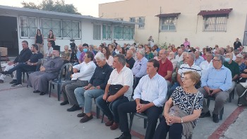 Τη μνήμη του Π. Κοσιώνη τίμησε ο Σύλλογος «Πείρος» | ΠΟΛΙΤΙΚΗ | ΡΙΖΟΣΠΑΣΤΗΣ