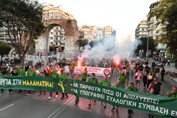 Καρπός της συμπόρευσης σε μεγάλες μάχες η εκλογική ενίσχυση του ΚΚΕ ...