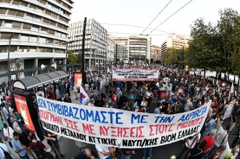 Να γίνει υπόθεση των συνδικάτων η πανεργατική απεργία στις 9 Νοέμβρη ...