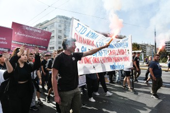 Αγωνιστικά ραντεβού σε δεκάδες πόλεις | ΝΕΟΛΑΙΑ (ΤΕΤΡΑΣΕΛΙΔΟ) | ΡΙΖΟΣΠΑΣΤΗΣ
