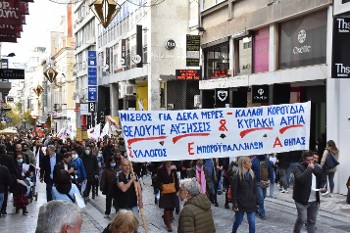 «Δεν πάει άλλο» με τα 10ωρα, τα «σπαστά», την ασταμάτητη δουλειά ...